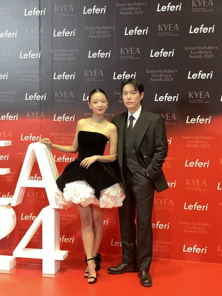 '뷰티 크리에이터-브랜드' 축제 ‘KYEA 2024’ 글로벌 도약 예고해