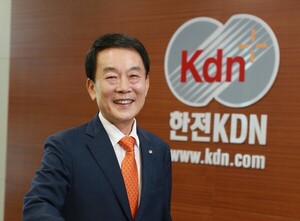 한전KDN, 2023년 레드햇 APAC 이노베이션 어워드 수상